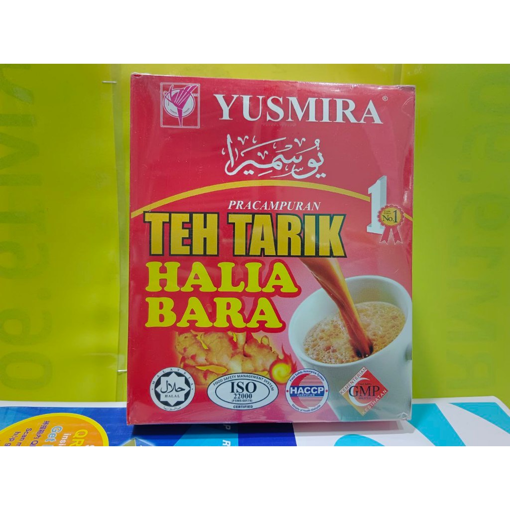 Teh Tarik Halia Bara Yusmira Trading (Kotak) 20 Sachets x 25g | Shopee ...