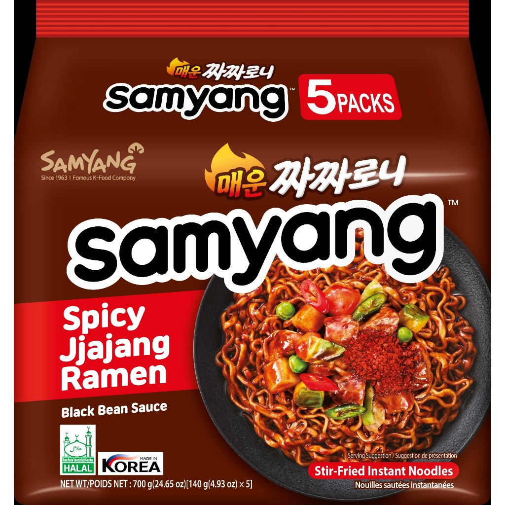 Samyang Spicy Jjajang Ramen | Shopee Malaysia