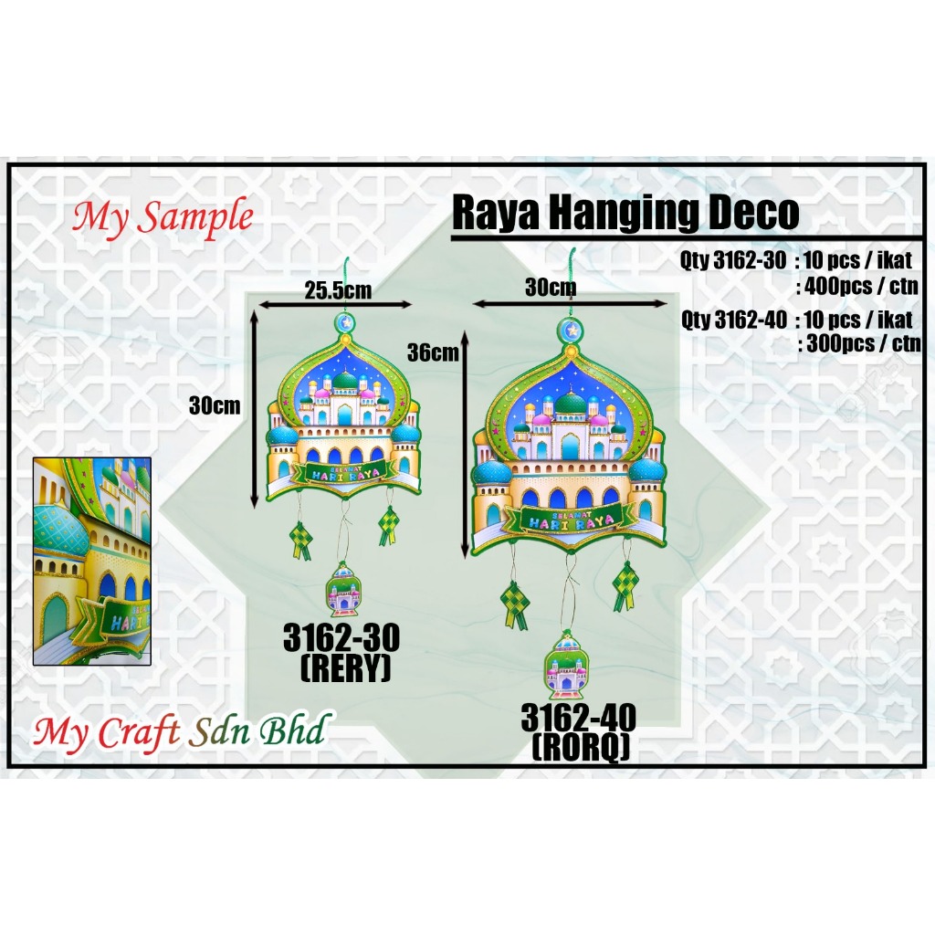 Hari Raya Wall Decoration Ceiling Glitter Hanging Deco Rumah Raya 2024 ...