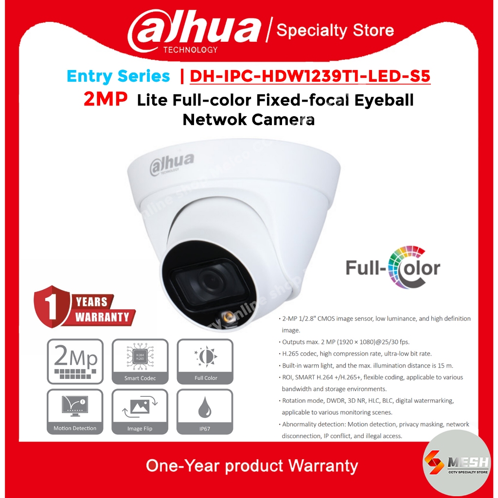 Dahua CCTV Network Full-Color 2MP 30m IR 1080 Full HD IP Indoor Dome ...