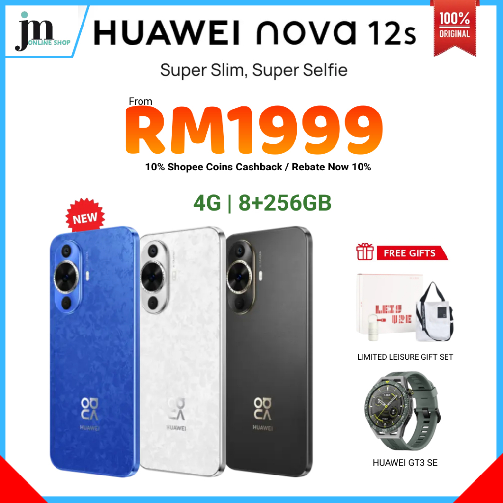 HUAWEI NOVA 12s 4G [8GB+256GB] | 7-inch OLED| Qualcomm Snapdragon™ 778G | NOVA 9 | 100% ORIGINAL ...