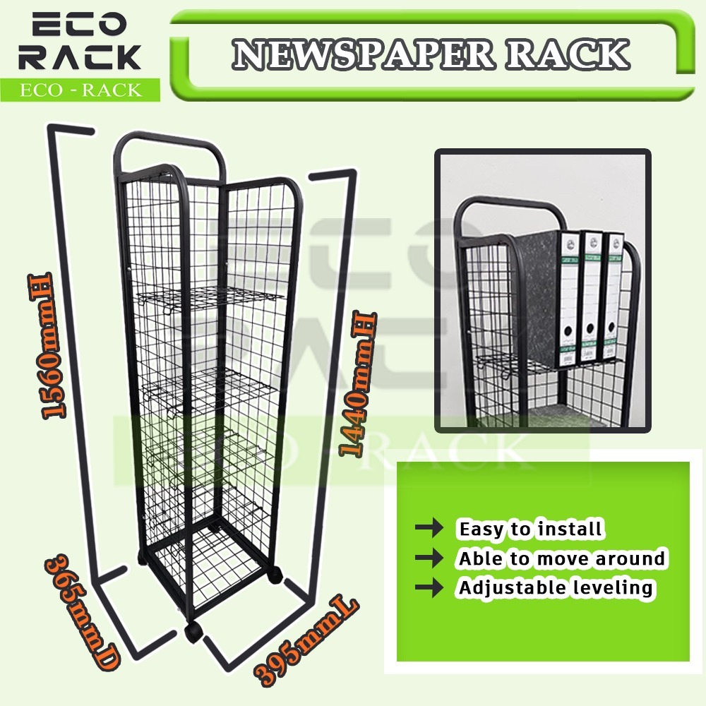 NEWSPAPER RACK /MULTIPURPOSE RACK / MAGAZINE RACK- BLACK | Shopee Malaysia