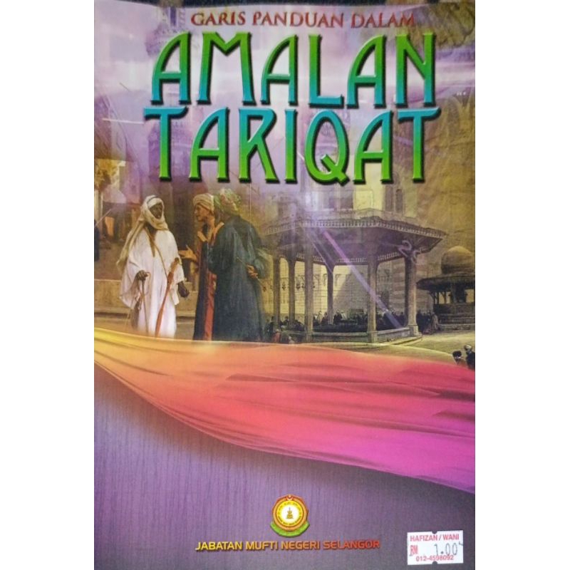 Panduan pengurusan pengkebumian jenazah. Garis panduan Majlis kahwin. garis panduan dalam amalan ...