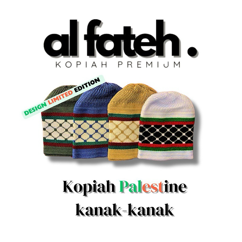 Kopiah Palestine 🇵🇸 Kanak-kanak (limited edition) | Shopee Malaysia