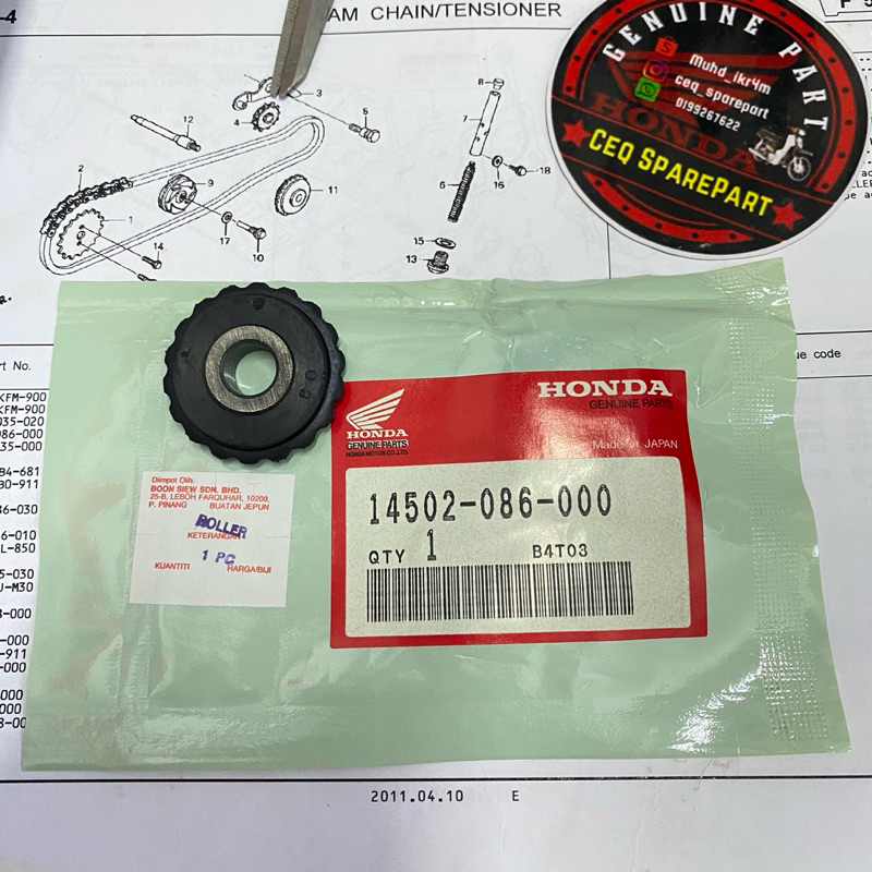 TENSIONER ROLLER EX5/GBO/C70 💯ORIGINAL HONDA (STOKLAMA) | Shopee Malaysia