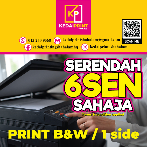 RM0.06 A4 Online Printing Service | A4 Size Black & White SINGLE Sided ...