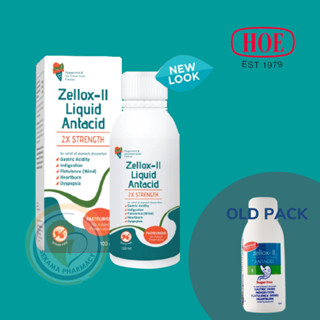 ZELLOX-II ANTACID (SUGAR FREE)100ML [EXP: 03/2026] | Shopee Malaysia