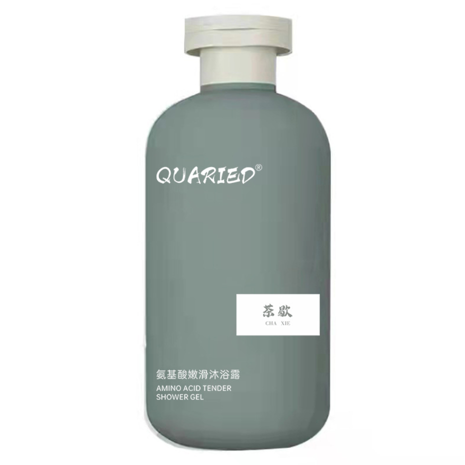 Body Lotion Whitening Lotion Losyen badan Perfumed Body Lotion For ...