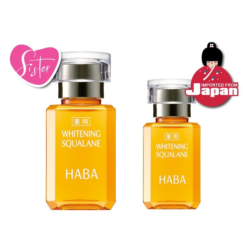 Haba Whitening Squalane 15ml / Haba Whitening Squalane 30ml | Shopee Malaysia