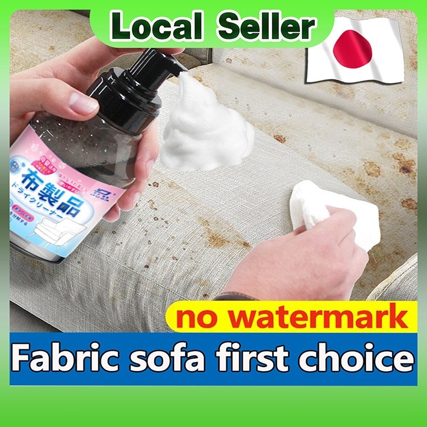(JAPAN Formula) 330ml Instant Fabric cleaner/Jacket cleaner/sneakers ...