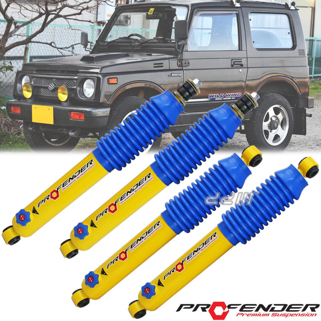 PROFENDER 4 Step Adjustable Absorber For Suzuki Jimny Samurai SJ410 ...