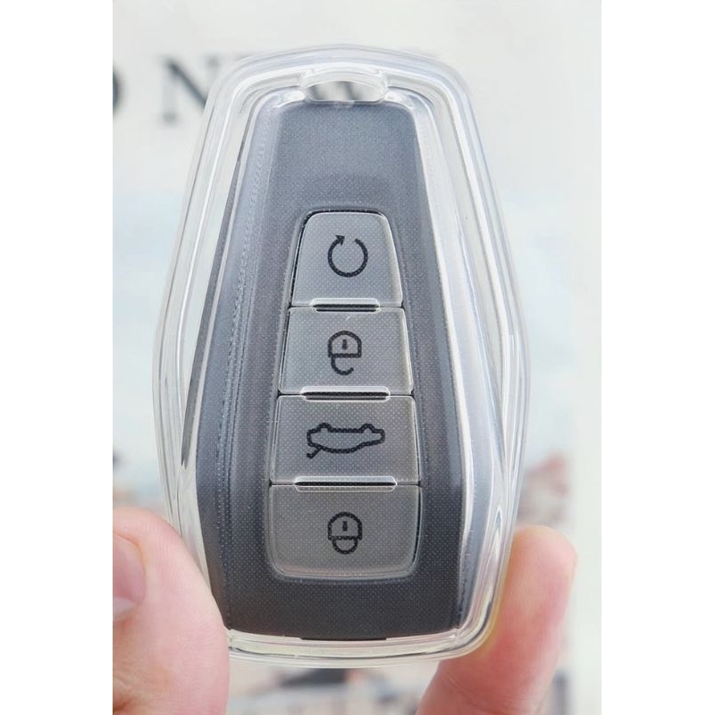 Proton x50/ s70 key cover | Shopee Malaysia