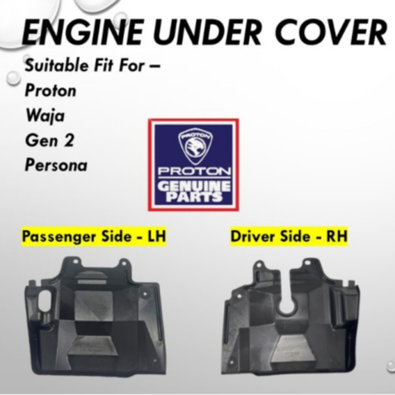 PROTON GEN 2 / WAJA / PERSONA FRONT ENGINE UNDER PANEL COVER / ENGINE ...