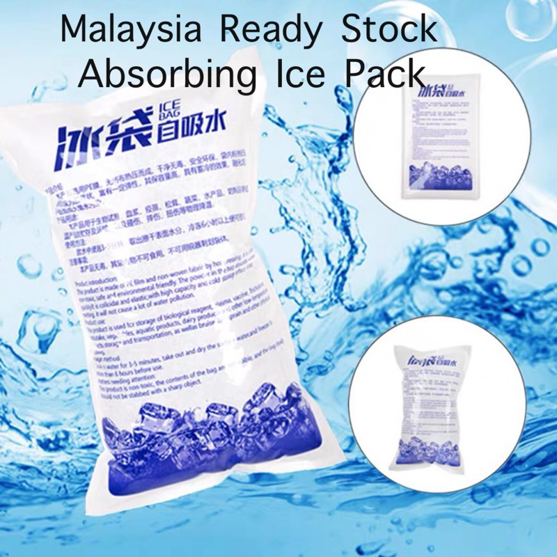 Ice Bag Reusable Absorbing Ice Pack Food Grade/Food Storage Breastmilk ...