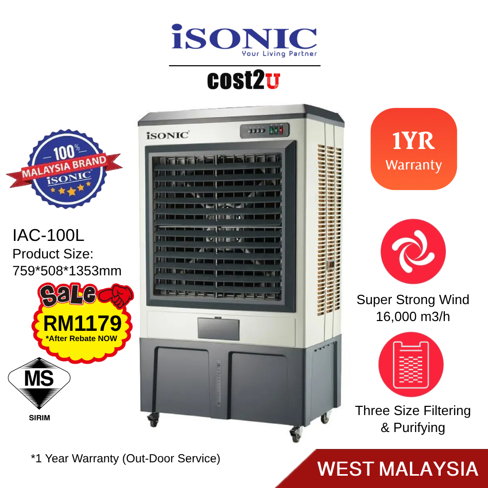 isonic 100L Evaporative Air Cooler | IAC-100L (Strong Wind Fan Big ...