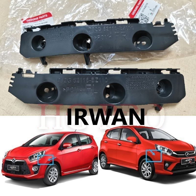 PERODUA AXIA FRONT / REAR BUMPER SIDE BRACKET CLIP / KLIP KURUNG BUMPER ...