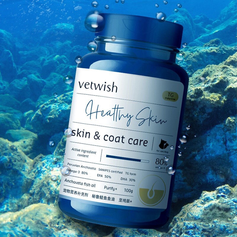 【READY STOCK】 Vetwish 唯特仕 Healthy Skin & Coat Fish Oil 100pcs vetwish fish oil 100g vetwish鱼油 ...