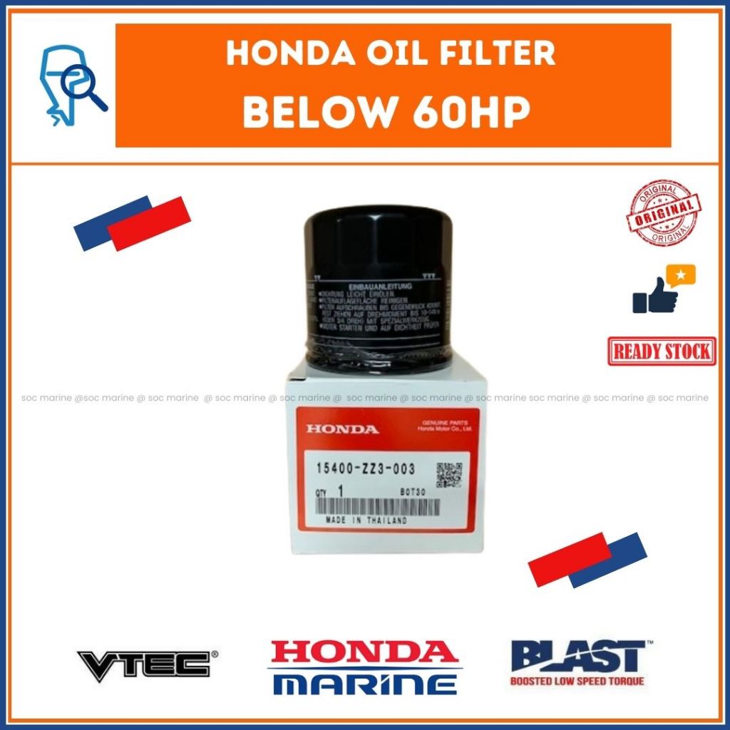 HONDA 15400-ZZ3-003 *OIL FILTER CARTRIDGE | Shopee Malaysia