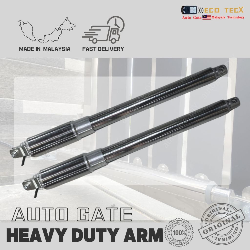 Auto Gate Arm HIGH QUALITY E8 Heavy Duty -for swing and folding auto ...