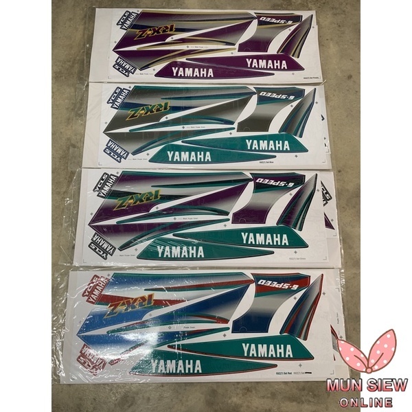 Yamaha RXZ (7) Body Sticker / Stripe | Shopee Malaysia