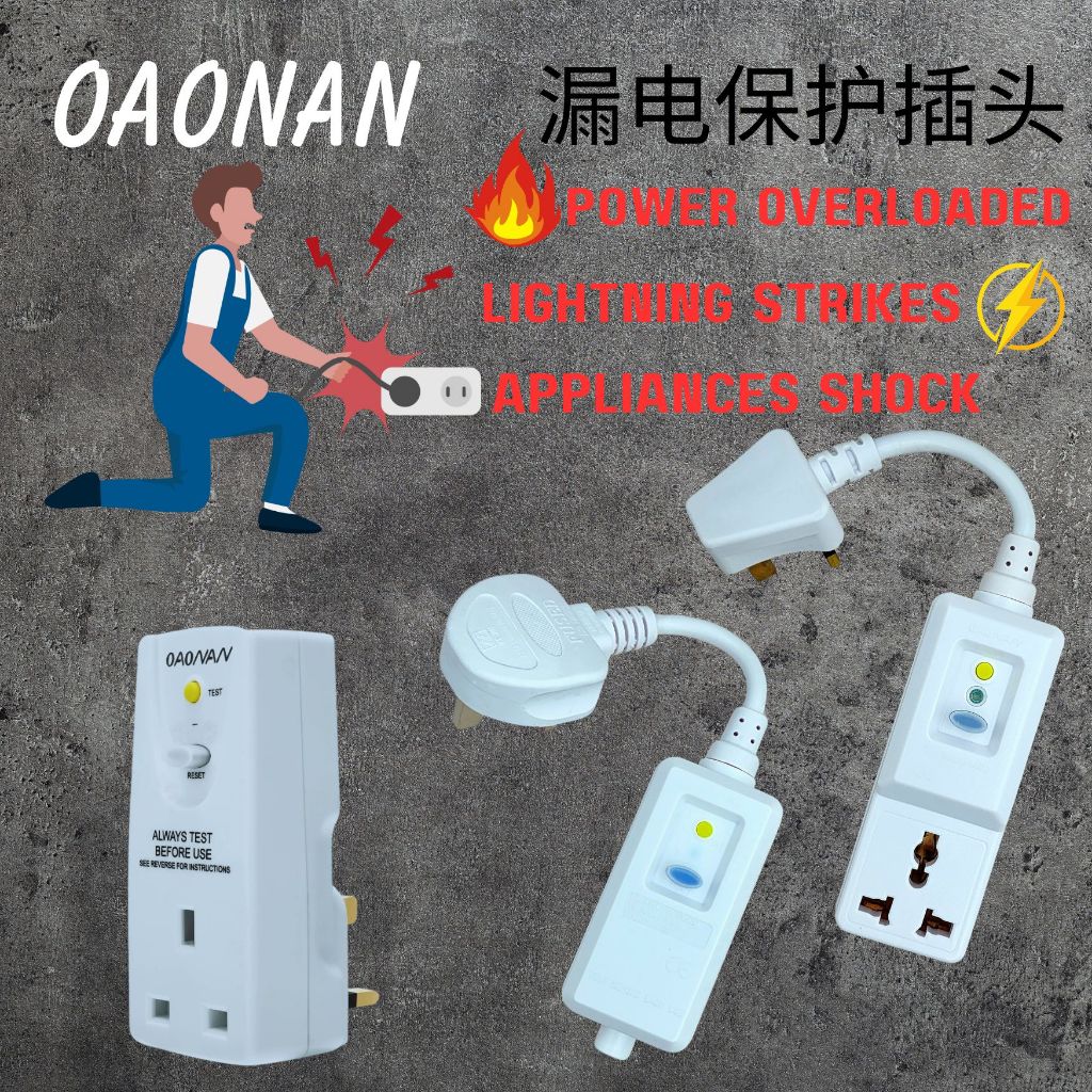 Adaptor Power Protection RCD ELCB Safety 30mA UK Plug Tester 240V ...