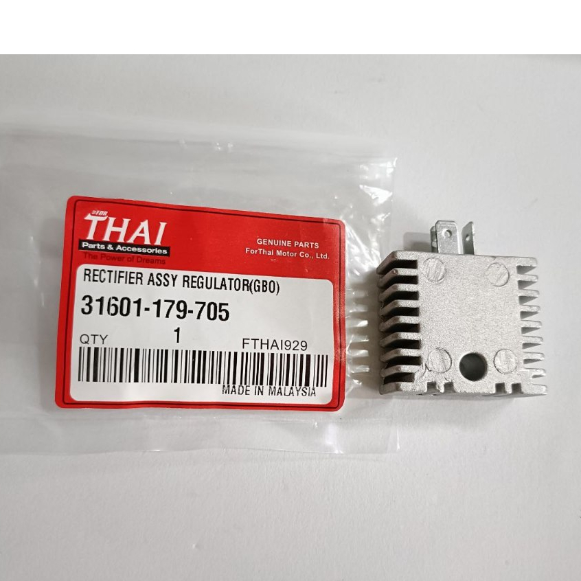 HONDA GBO RECTIFIER REGULATOR KATAU 6V 1PCS HONDA LAMPU PETAK GBOJ GBO ...