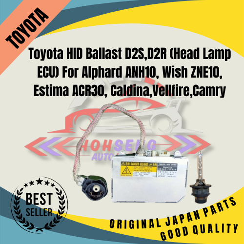 Toyota HID Ballast D2R/D2S (Head Lamp ECU) For Alphard ANH10, Wish ZNE10, Estima ACR30, Caldina ...