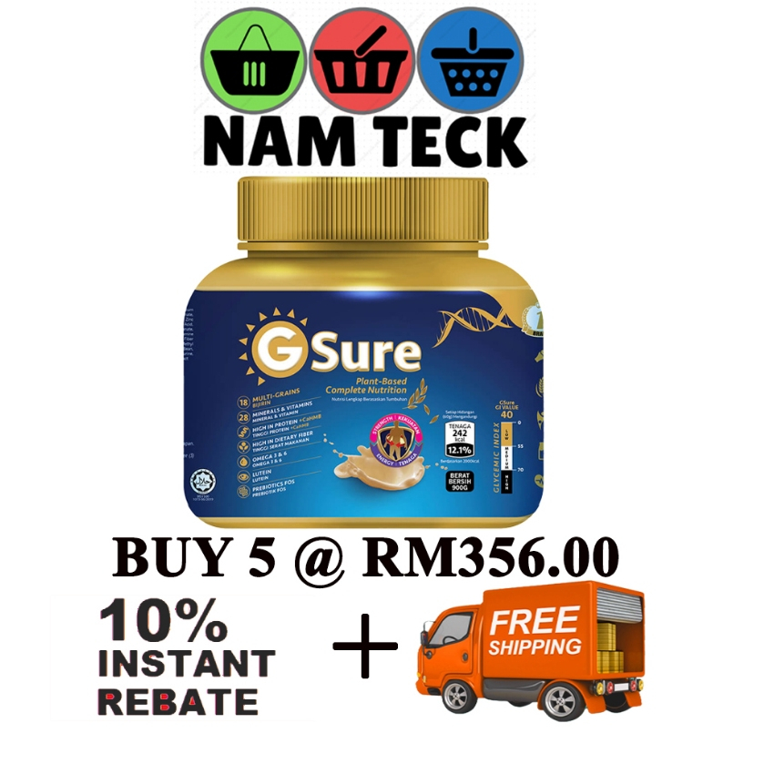 (FREE SHIPPING) GoodMorning GSure 900g Plant Based GOOD MORNING ...