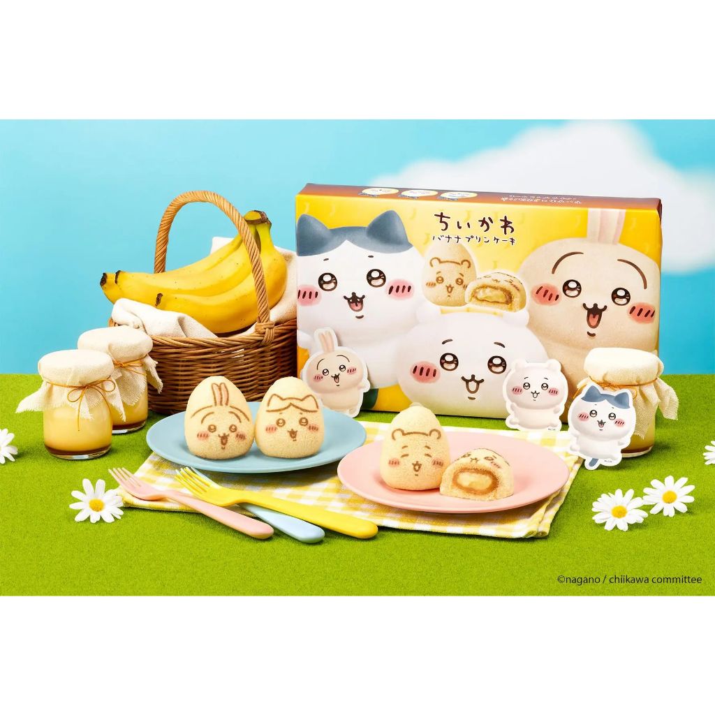 【JAPAN BOX】Tokyo Banana “Chiikawa(ちいかわ)” Banana pudding cake flavor ...