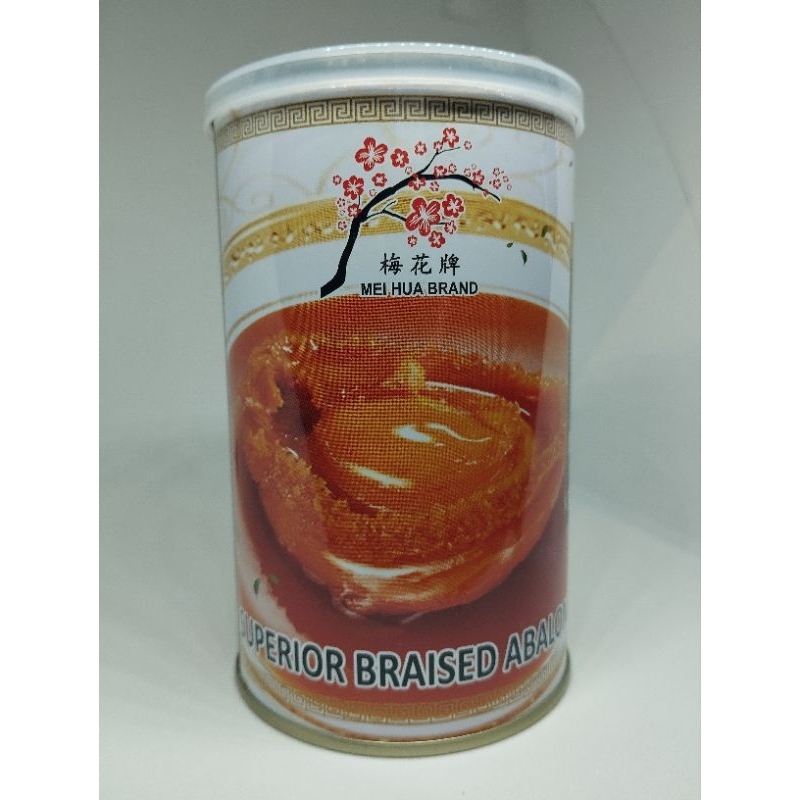 ⭐ Ready Stock⭐ Mei Hua Brand *Halal* Superior Canned Abalone ...