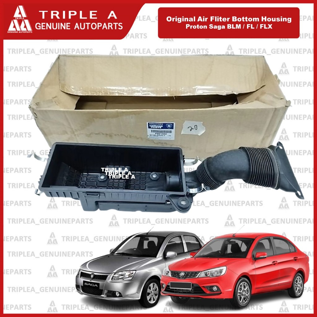 Original PW812082 Proton Saga / FL / FLX Engine Cover Air Filter Bottom ...