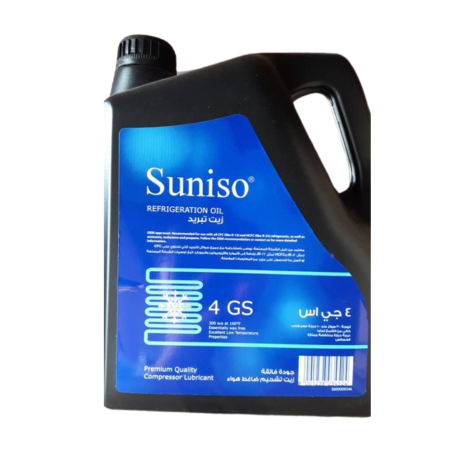 Suniso 4GS Refrigerant Oil Compressor Oil Belgium 3.78 Liter | Shopee ...