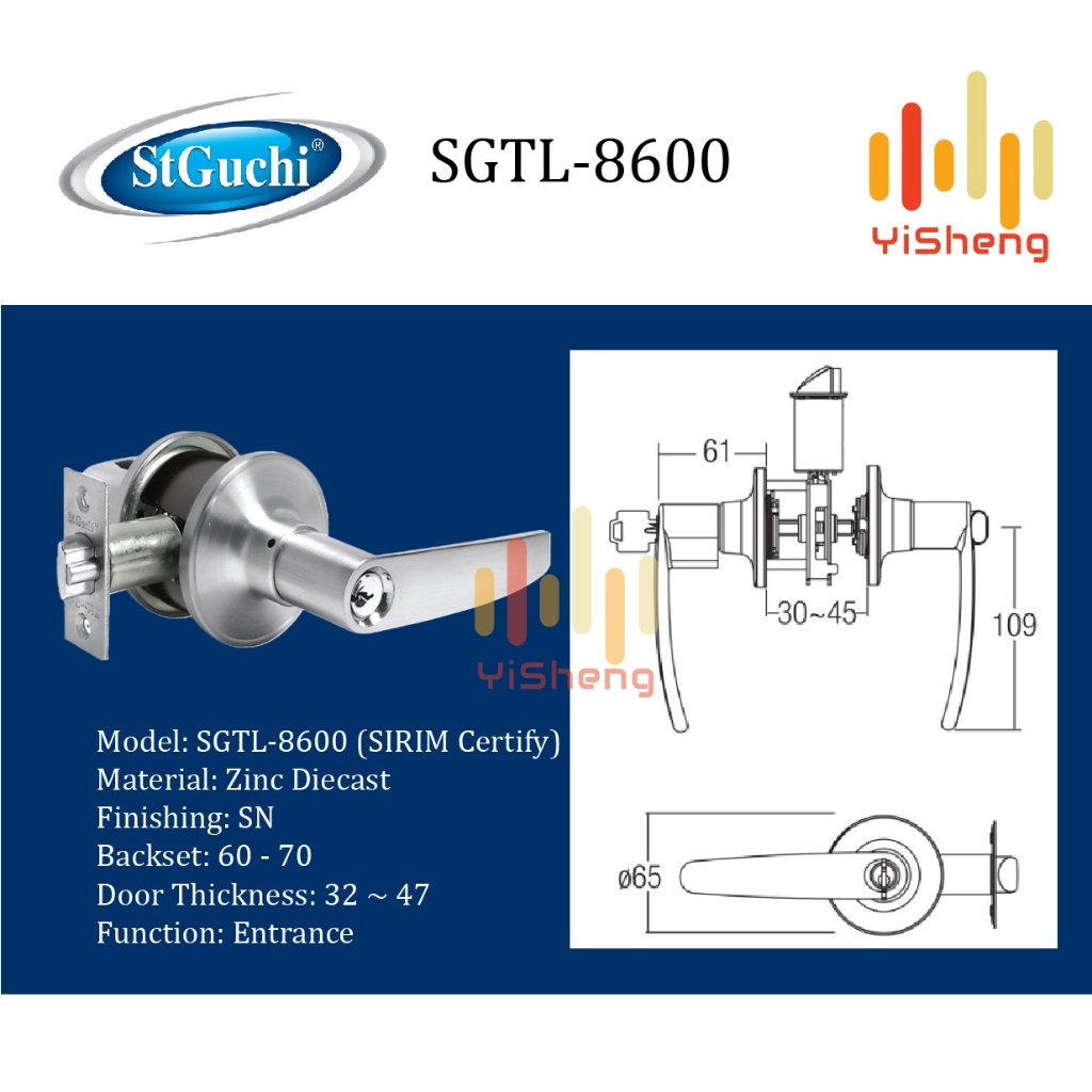 ST GUCHI (SGTL-8600/8900) Tubular Lever Zinc Diecast / Entrance lock ...