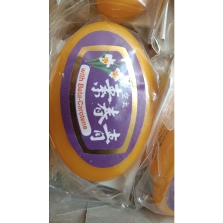 CHIN CHUN SU - WHITENING FACE CREAMS 10G | Shopee Malaysia