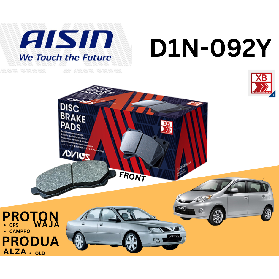 Aisin Heavy Duty Disc Brake Pad Front D1N092Y Proton Waja 1.6 CPS ...