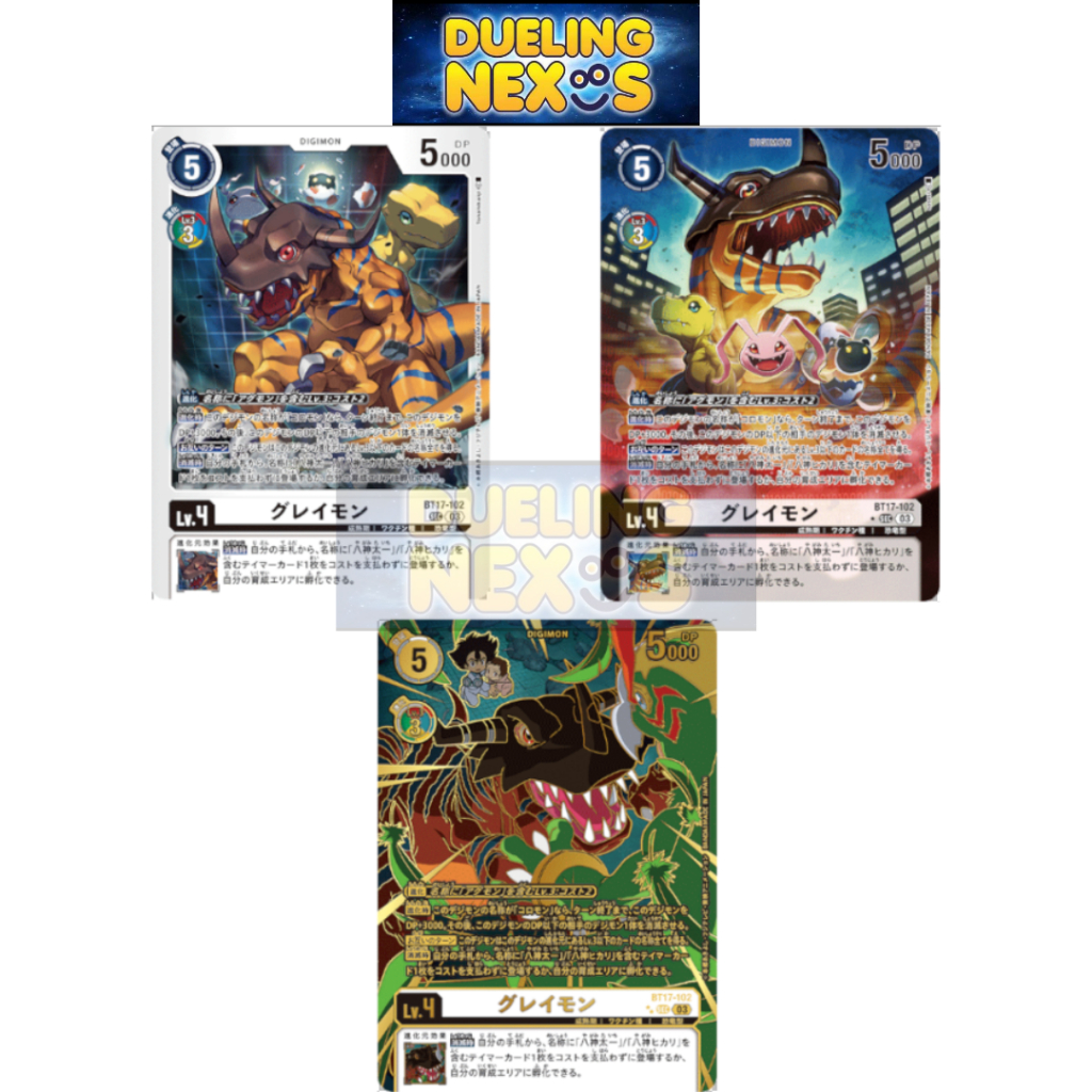 Digimon Card Game TCG / BT17-102 Greymon | SEC | ALTERNATE ART SEC | Secret Crisis | Shopee Malaysia