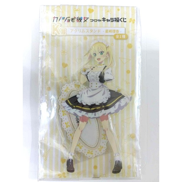 New Acrylic Stand Kanojo mo Kanojo (Girlfriend, Girlfriend) - Hoshizaki ...