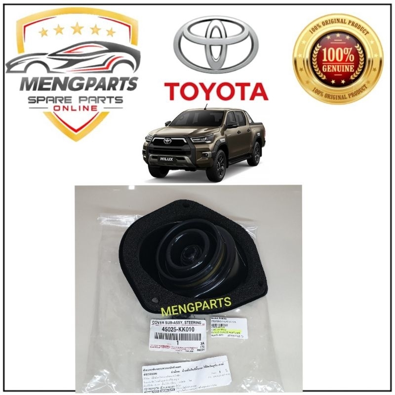 ORIGINAL TOYOTA HILUX REVO ROCCO ROGUE STEERING COLUMN COVER 45025 ...