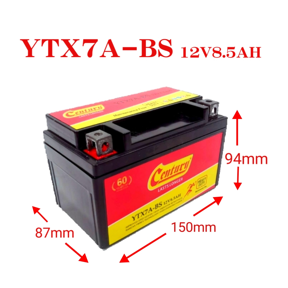 YTX7A-BS BATTERY GEL SM Sport 11OR / JETZ 125 / VF3I / KARISMA V1 ...