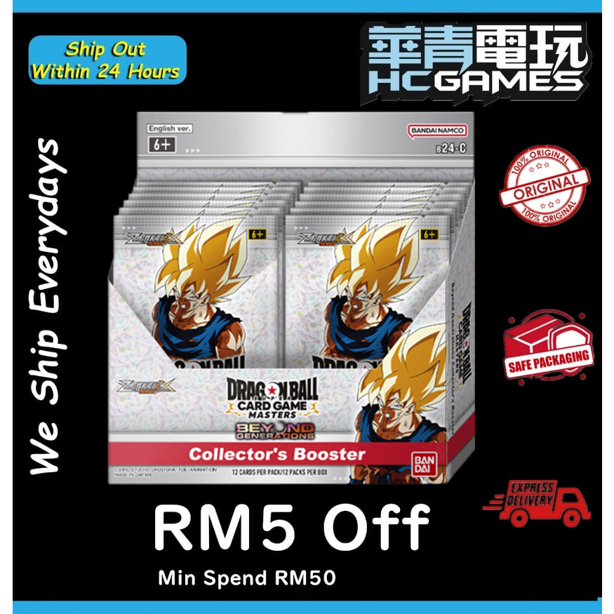 Dragon Ball Super Card Game Masters Zenkai Series EX Set 07 Beyond Generations Collectors ...