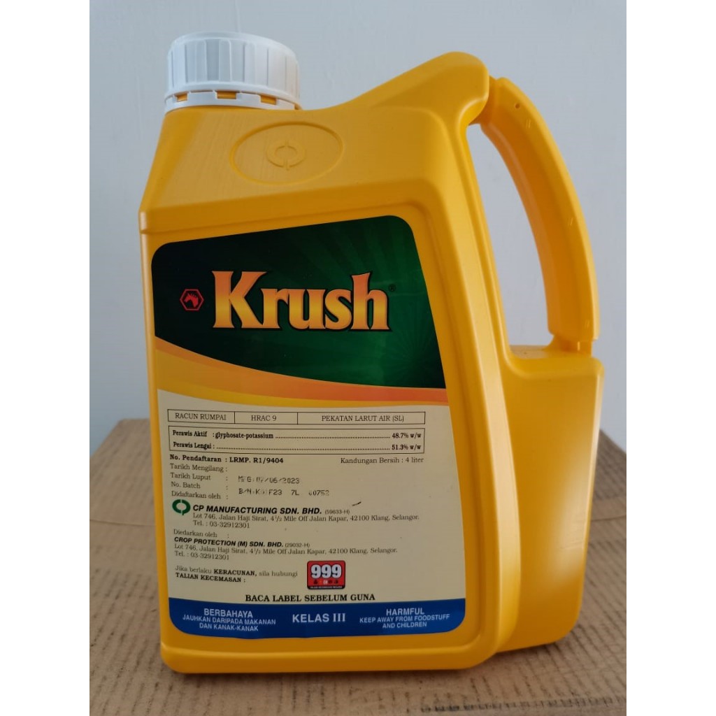 4L KRUSH Racun Rumput / Herbicide (Krush) Glyphosate (kekuatan sama dgn ...