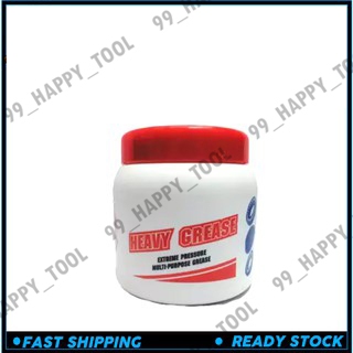 IOT Heavy Duty Grease 500 GM (Red) | Shopee Malaysia