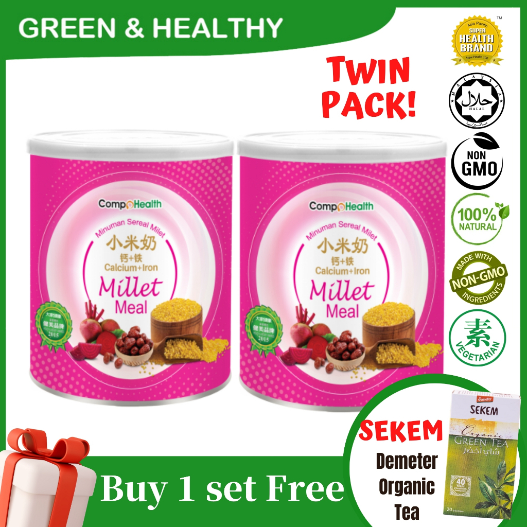 [twin pack] Compo Health Organic Millet Milk- Youth Energy 青春活力小米奶 (700g x 2) | Shopee Malaysia