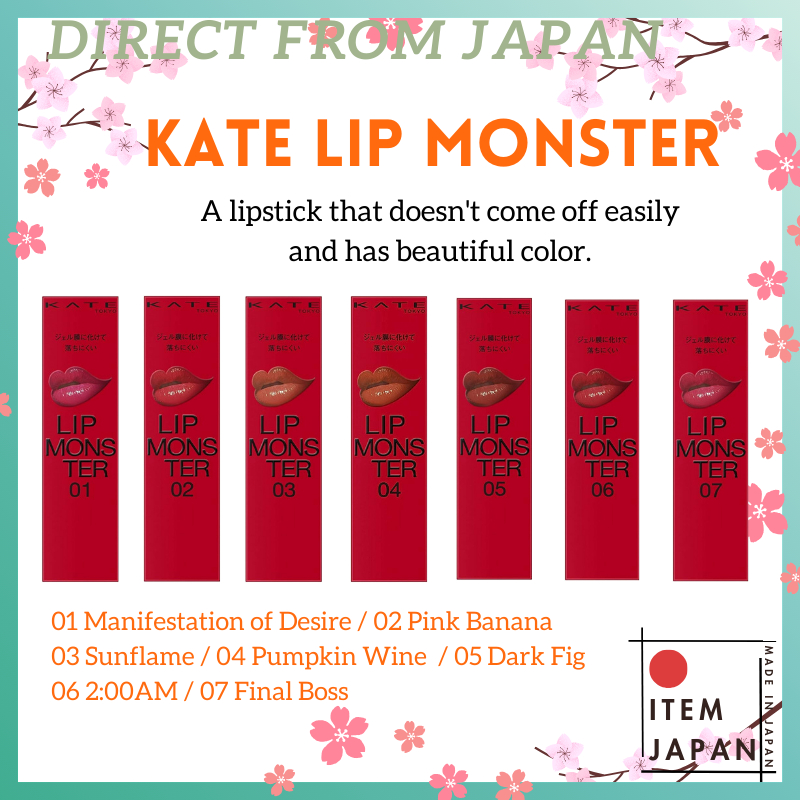 Kate Tokyo Kate Lip Monster Lipstick Monster / Lip Monster Souffle matte Lipstic | Shopee Malaysia