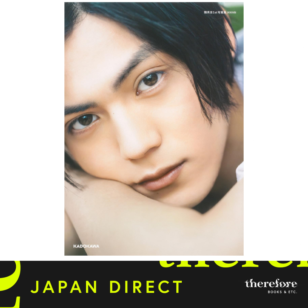 Kan Hideyoshi 1st Photobook IKKAN [Request] | Shopee Malaysia
