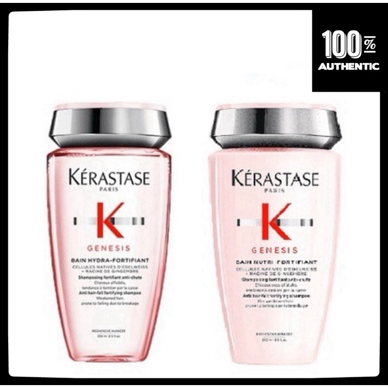 Kerastase Genesis Bain Hydra-Fortifiant/ Bain Nutri-Fortifiant (250ml ...
