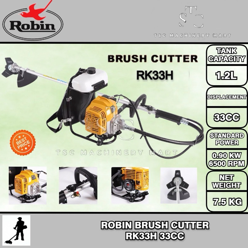 Robin RK33H/43H Brush Cutter Backpack Brush Cutter Knapsack Grass ...
