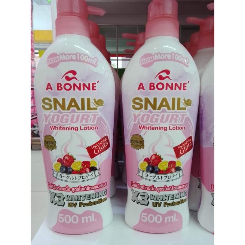 a bonnie collagen whitening body lotion 500ml | Shopee Malaysia