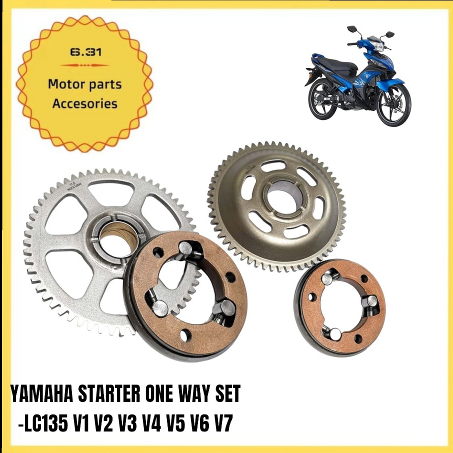 ALL NEW PNP STANDARD GEAR ONE WAY SET LC135 4S V1 V2 V3 V4 V5 V6 V7 ...