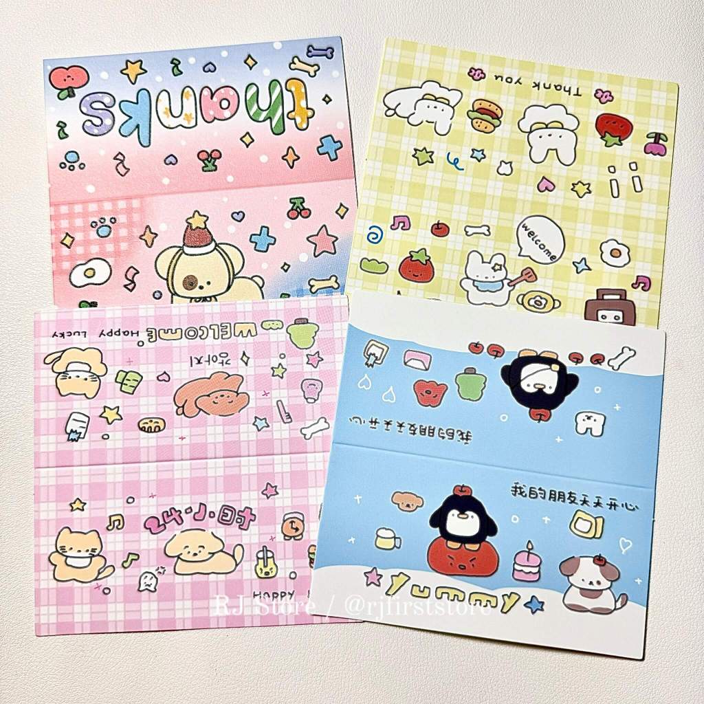 Cute Animal Series Card Header / 可爱动物系列卡头 | Shopee Malaysia